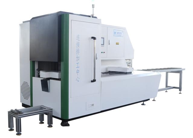 Automatic Busbar Conductor Machine Multifunctional Processing